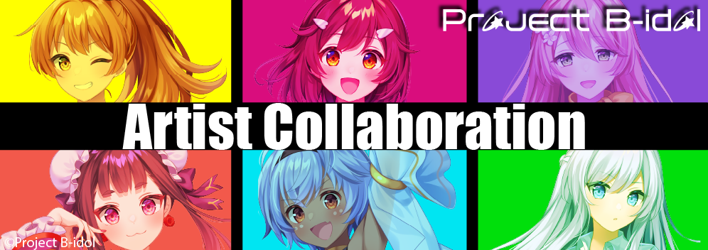 Project B-idol | Web3 idol Official Website