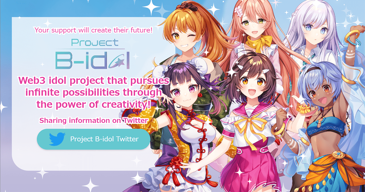 Project B-idol | Web3 idol Official Website