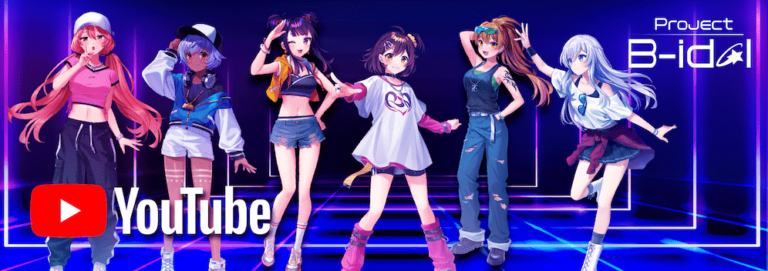 Project B-idol | Web3アイドル オフィシャルサイト